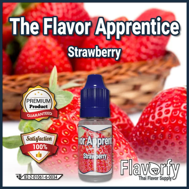 The Flavor Apprentice Strawberry - สตรอเบอร์รี่ - กลิ่นผสมอาหาร - ผ่าน ...
