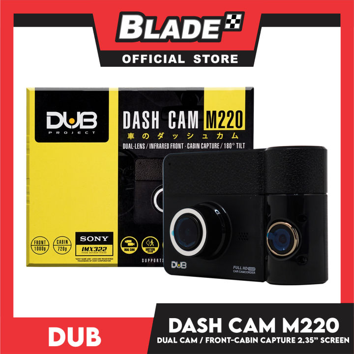 Dub Dash Cam M220 Dual Lens/ Infrared Front- Cabin Capture, 180° Tilt ...