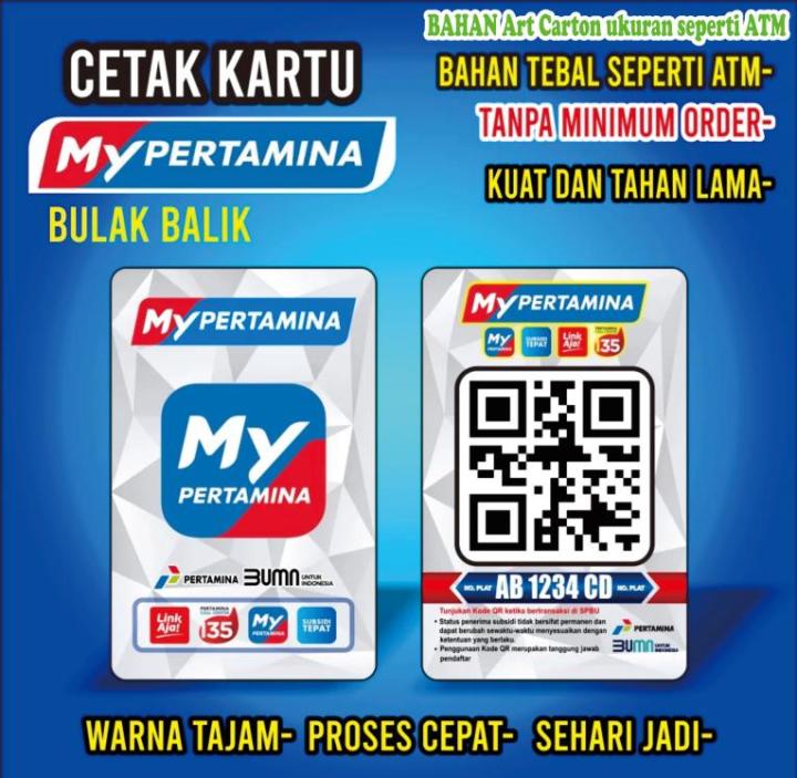 Paket Cetak Kartu MyPertamina + Tali Gantungan ID Card + Holder (Paket Lengkap) Cetak print ...