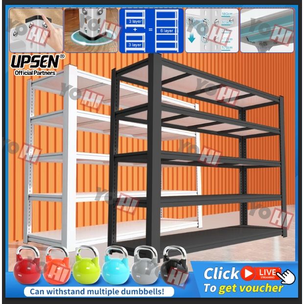 7/6/5 Layer 200*200 Steel Rack Metal Rack Boltless Rack Heavy Duty ...