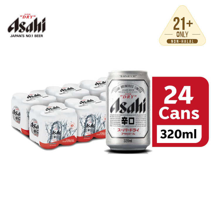 Asahi Super Dry 24cans X 320ML | Lazada
