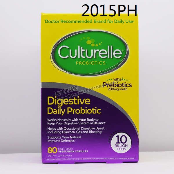 ♪American Culturelle Kang Cui Le adult daily digestive health LGG ...