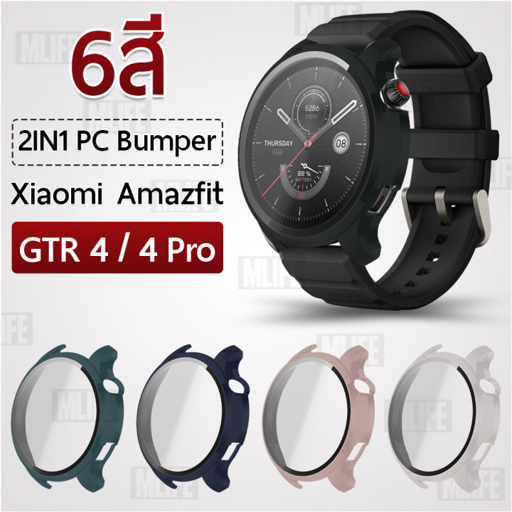 MLIFE - 2IN1 เคสบัมเปอร์ Amazfit GTR 4 / 4 Pro เคสกันรอย เคส กระจก เคส ...