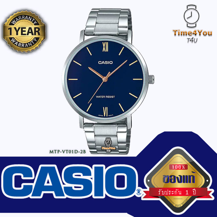 ของแท้100% นาฬิกา คาสิโอ CASIO รุ่น MTP-VT01D-2B นาฬิกาข้อมือ นาฬิกาผู้ชาย สายสแตนเลส ประกัน1ปี ...