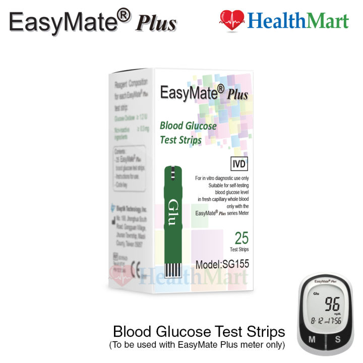 EasyMate Plus Blood Glucose Test Strips 25's | Lazada