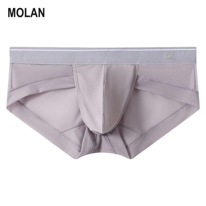 TAIKULA กางเกงชั้นในนักมวยผ้าตาข่ายระบายอากาศได้สวมใส่สบายสำหรับวัยรุ่น ...