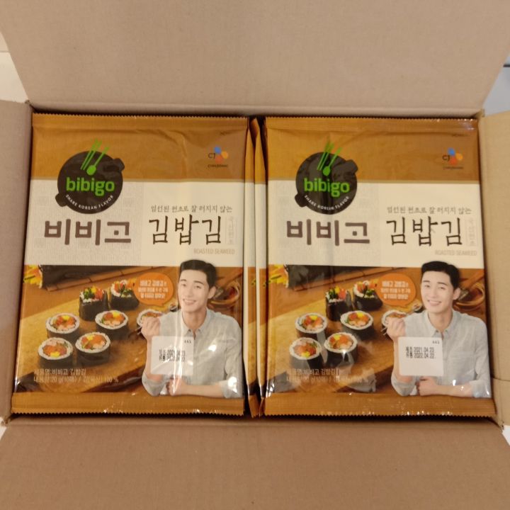 CJ Bibigo Roasted Kimbap Gimbap seaweed Laver 20g (10 sheets)*50 Packs ...