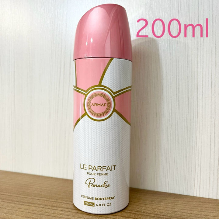 Armaf Le Parfait Pour Femme Panache Perfume BODYSPRAY 200ml.มี2กลิ่น ...