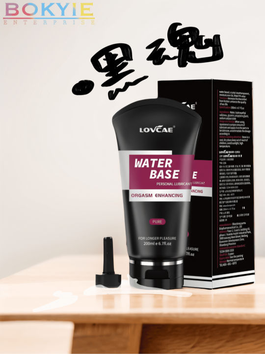 LOVCAE | Monogatari | Water Base | Gel | Lubricant | Black Soul 2nd ...