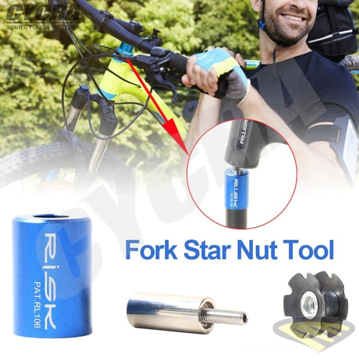 Bicycle Front Fork Star Nut Setting Installer Install Tool For Road ...