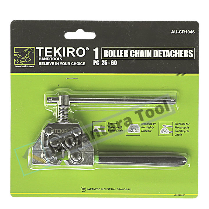 TEKIRO PEMOTONG RANTAI 25 - 60 /PEMOTONG RANTAI | Lazada Indonesia