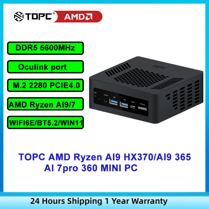 TOPC AMD Ryzen AI7 PRO 360/ AI9 365/AI9 HX370 DDR5 5600MHz Oculink port ...