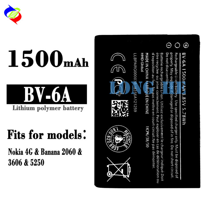 Nokia 4G/Banana2060/3606/5250 BV-6A 1500Mah Original Mobile Phone Li ...