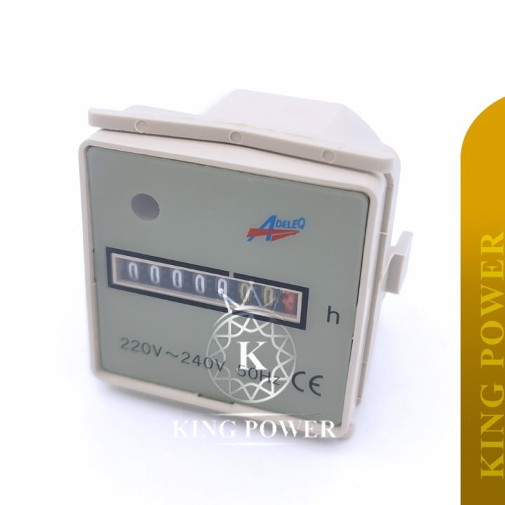 ADELEQ HOUR RUN METER HM-1 | Lazada