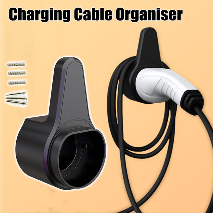 Strong EV Holder Type 2 Wall Bracket for EV Charger and EV Charging ...