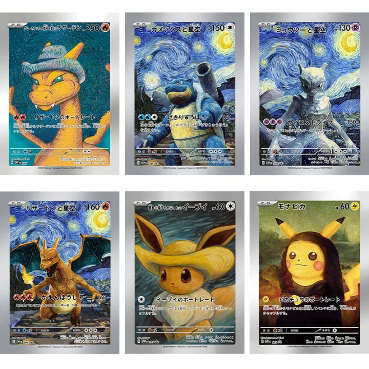 Pokémon Card Collection with Grey Felt Hat, Van Gogh Museum, DIY ...