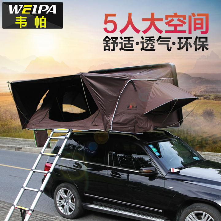 Weipa roof tent full-automatic car SUV car tent hardtop outdoor go on ...