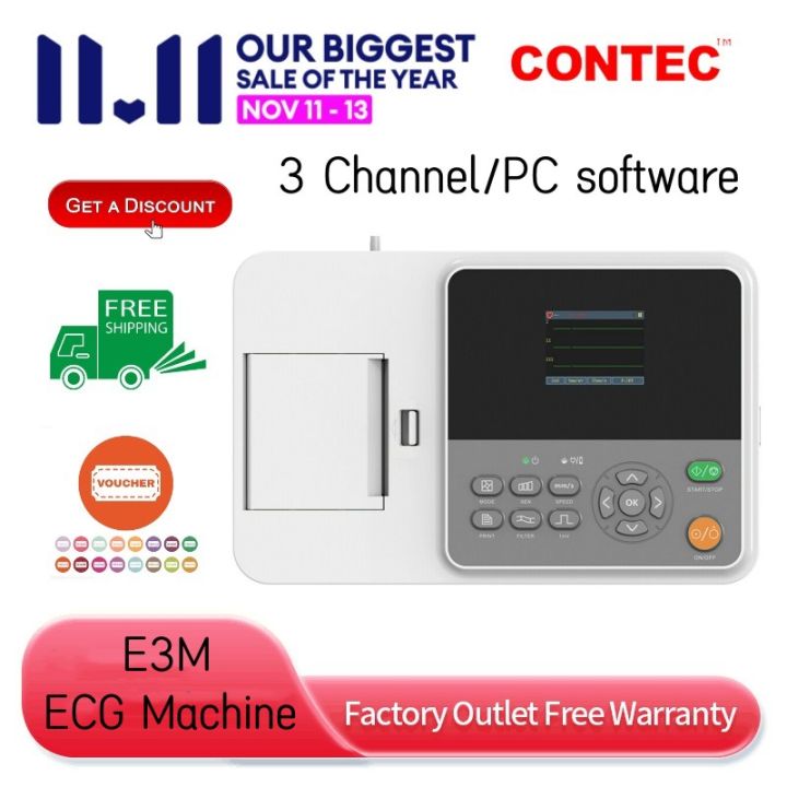CONTEC E3M Digital Electrocardiograph 3 Channel ECG Monitor EKG Machine ...