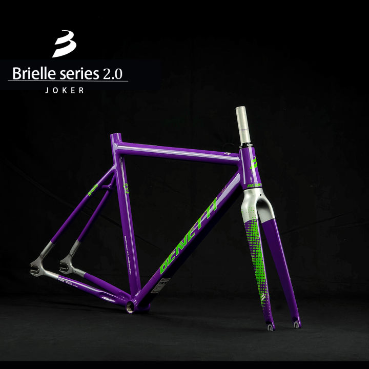 Brielle 2.0 Joker Track Frameset | Lazada PH