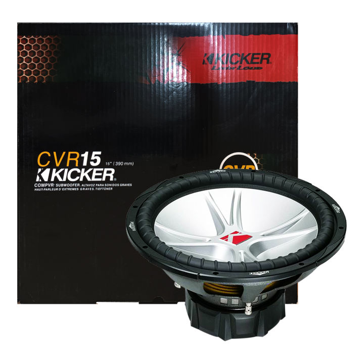 CVR15" Kicker Compvr Subwoofer (double 4 ohm coil) | Lazada PH
