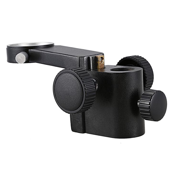 (QUBI) 50mm Diameter Adjustable Stereo Microscope Stand Holder ...