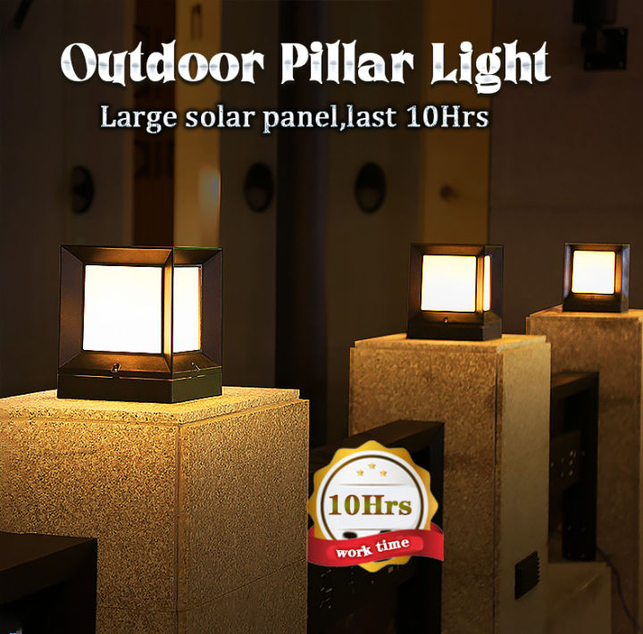 Solar Pillar Light Outdoor Gate Post Lights Waterproof Electricity ...