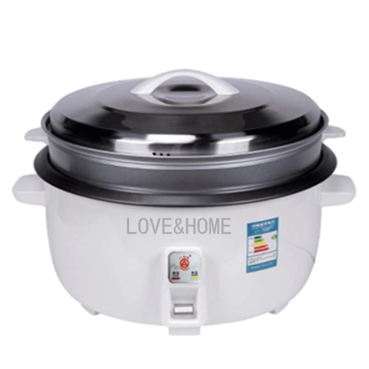 23L Rice Cooker (White) | Lazada PH