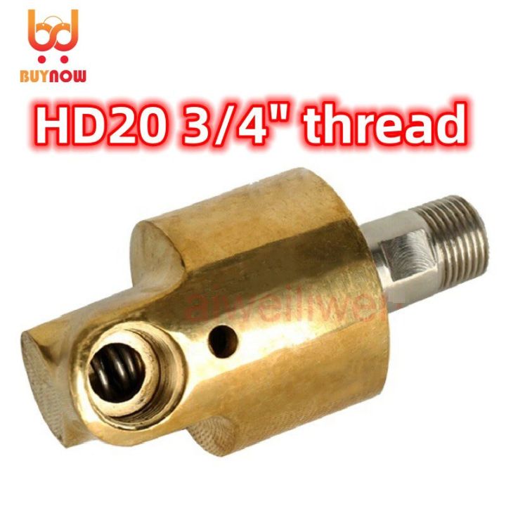 HD20 DN20 3/4 inch rotating joint 360 rotary joint Water air oil swivel ...