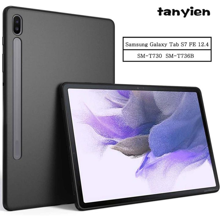 กรณีแท็บเล็ตสำหรับ Samsung Galaxy Tab S7 FE 12.4 2021 SM-T730/T735 ...