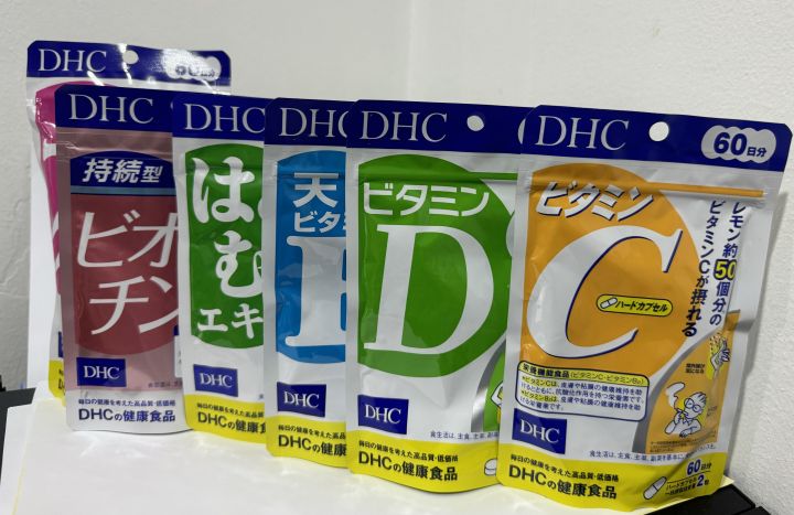 DHC Supplement 60 days | Lazada PH