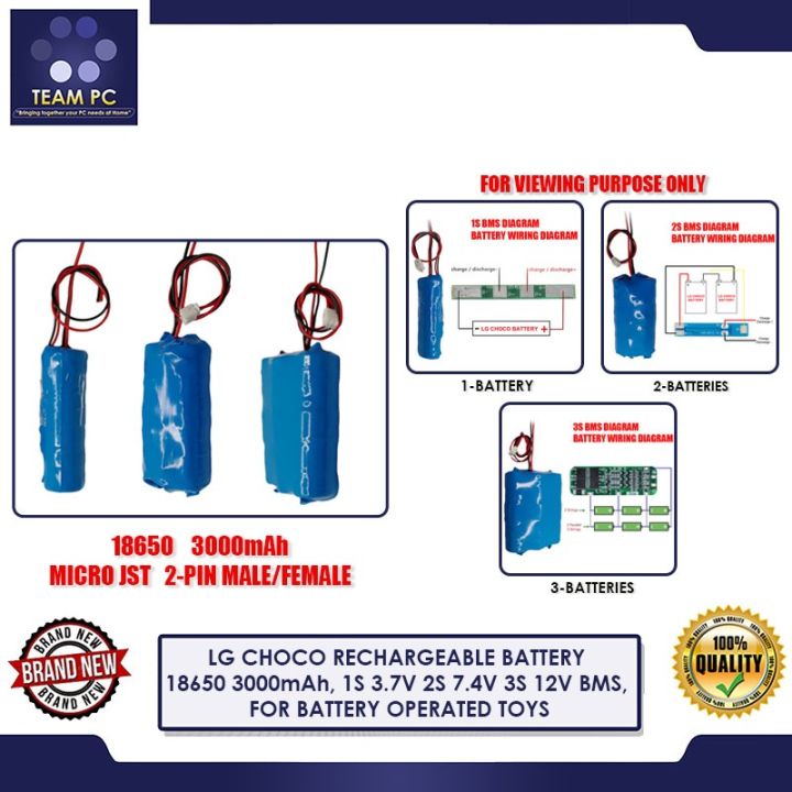 【Hot】 TEAM PC LG CHOCO RECHARGEABLE BATTERY 18650 3000mAh, 1S 3.7V 2S 7 ...
