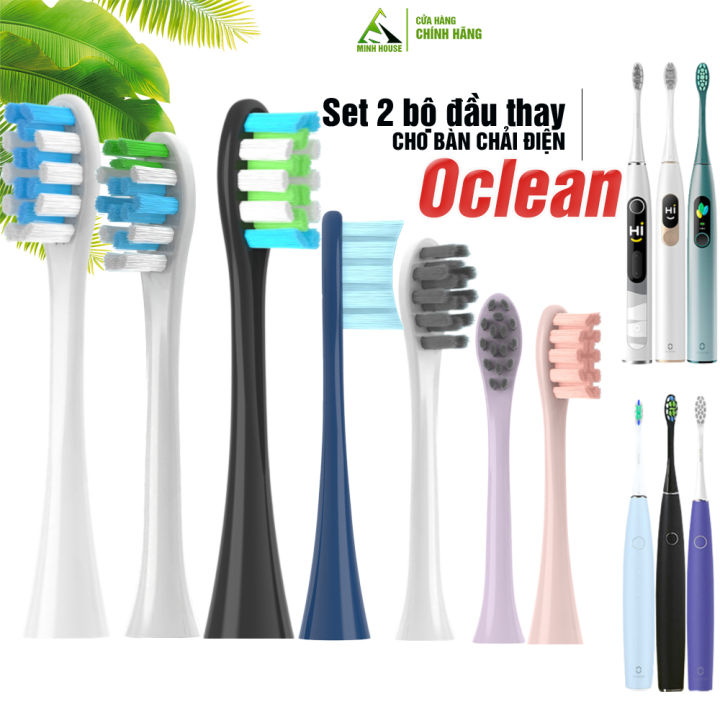 Cho máy đánh răng điện Xiaomi Oclean, Set bộ 2 đầu bàn chải thay thế Minh House | Lazada.vn