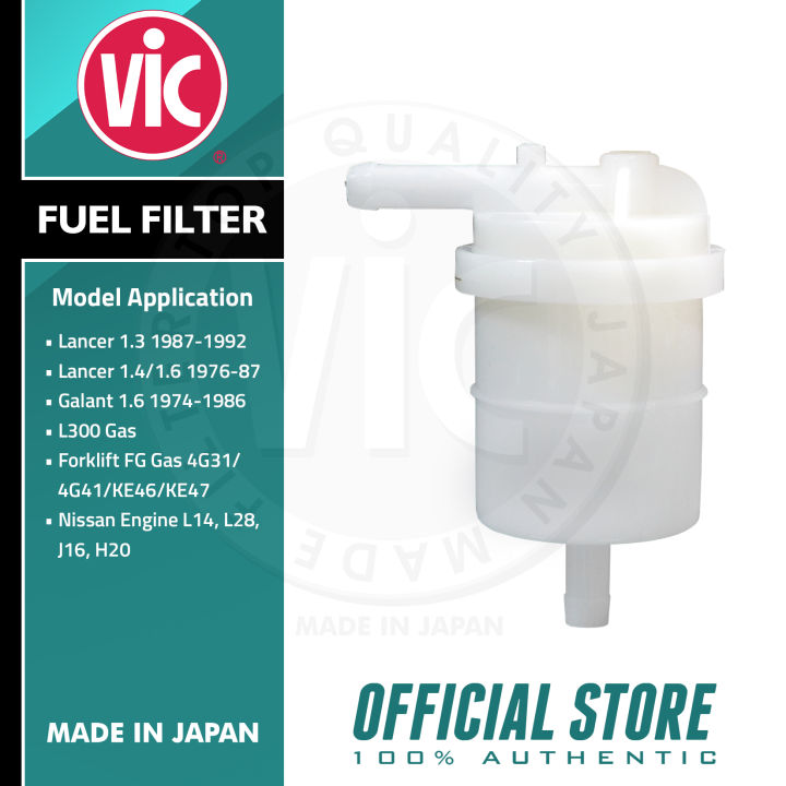 Roadfit VIC Fuel Filter FC-313 Mitsubishi Lancer,Lancer,Galant,L300 Gas ...