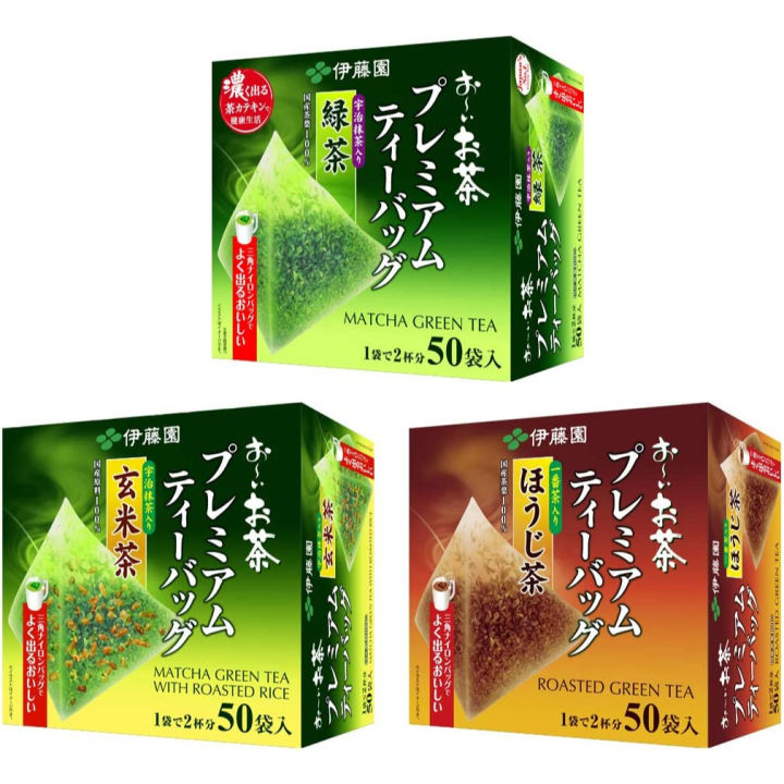 【Direct from Japan】ITOEN Premium Matcha Green Tea with Roasted Rice 50 ...