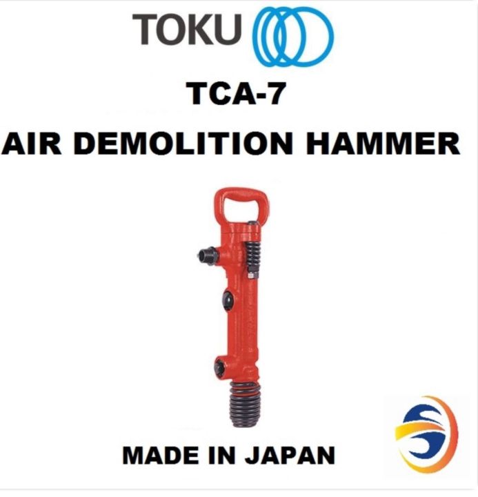 TOKU TCA-7 AIR DEMOLITION BREAKER (MADE IN JAPAN) - 7.2KG | Lazada