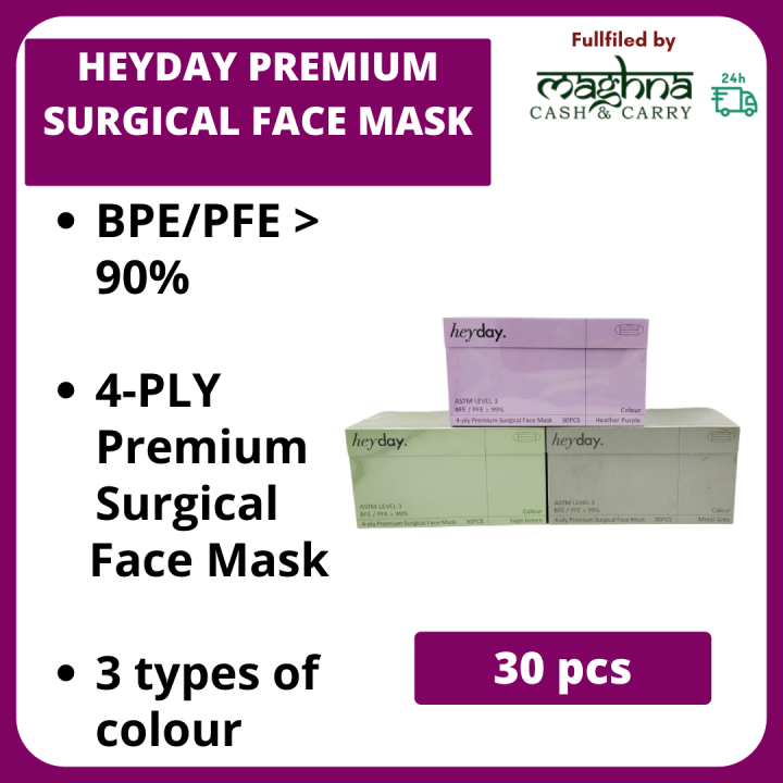 Heyday 4-ply Premium Surgical Face Mask - 1 box (30 pcs) | Lazada