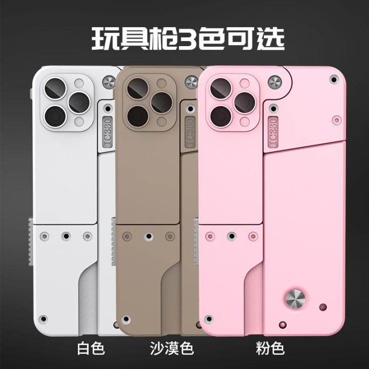 Morphing folding cell phone Toy gun, morphing cell phone | Lazada