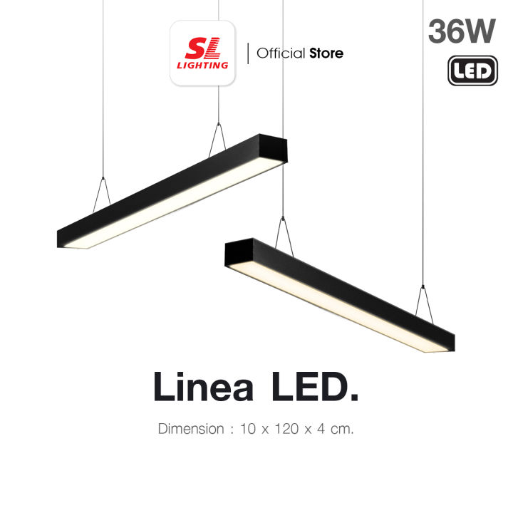 SL LIGHTING | Linea Light โคมไฟออฟฟิศ LED 36W | Lazada.co.th