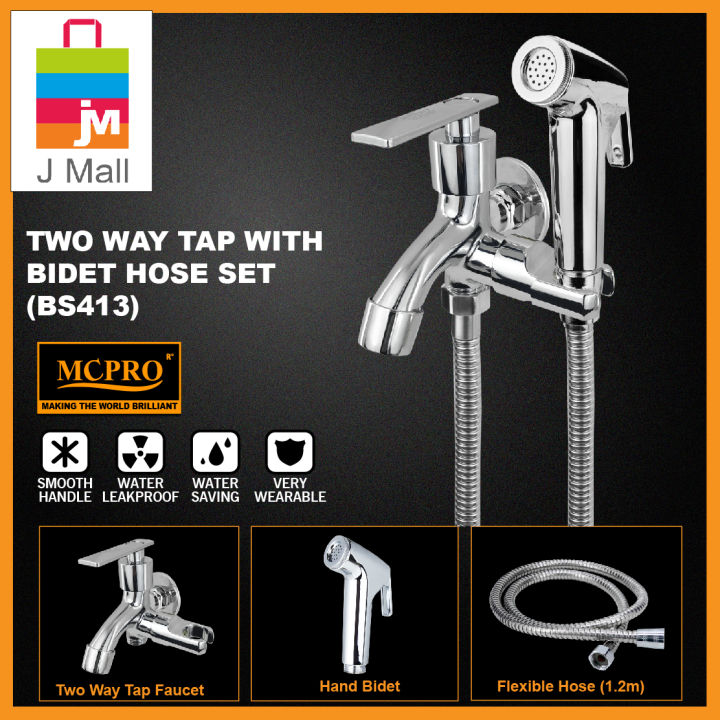 MCPRO Wall Bathroom Faucet TWO WAY TAP bidet spray holder with HAND ...