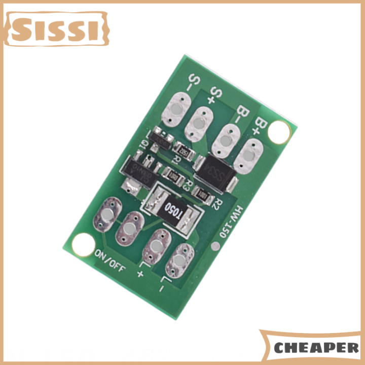 Sissi Automatic Solar Panel LED Lamp Control Switch Battery Charger ...