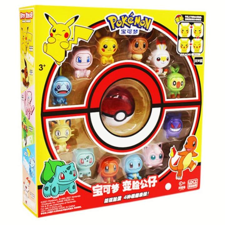 Original Pokemon Face Changing Anime Action Figure Kawaii 12 Kind Doll ...