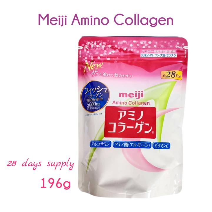 Meiji Amino Collagen 196g (28 days) | Lazada PH