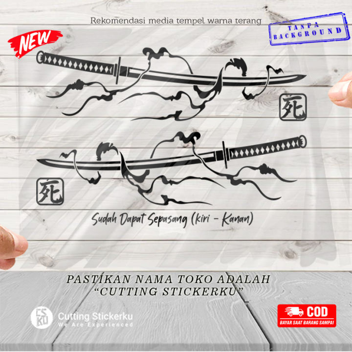 Lost Soul Katana Cutting Sticker Variasi Motor Mobil Jepang Sticker ...