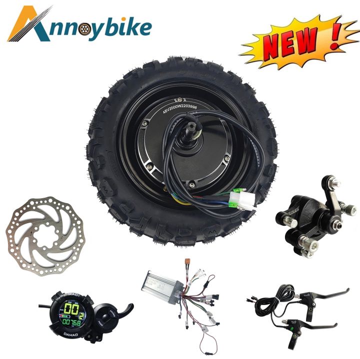 Electric Bicycle 11 Inch 2000W 3000W 3500W 1800RPM 100Km/H High-Power ...
