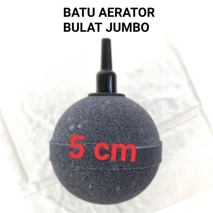 Airstone Aerator Aquarium HB-005 / Batu Udara Aquarium / Batu Aerasi ...
