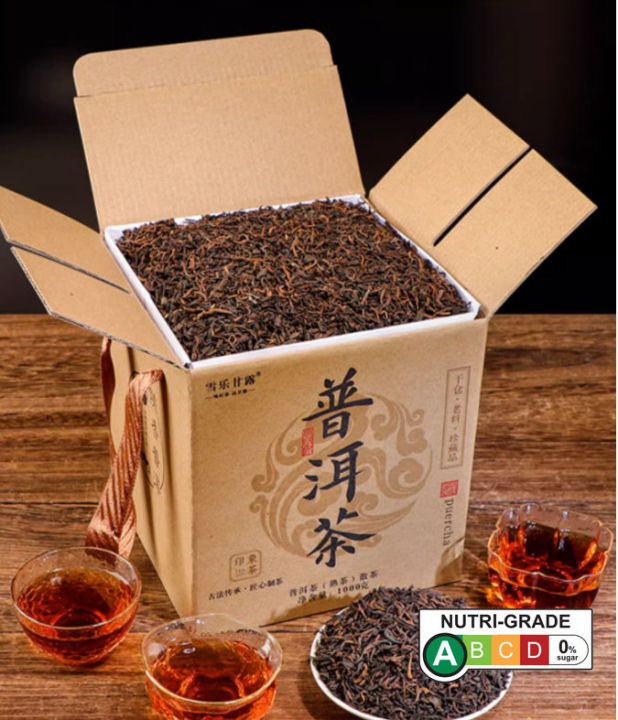 【China Tea】老班章普洱茶熟茶 Lao Ban Zhang Pu 'er Tea Ripe Tea Loose Tea 1000g ...