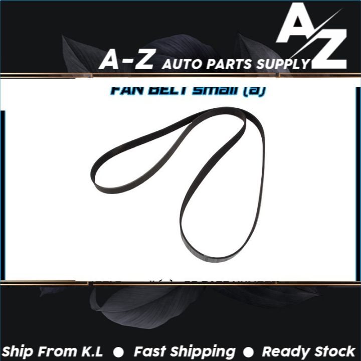 FAN BELT small (a) a36 PART NUMBER: 1360 | Lazada