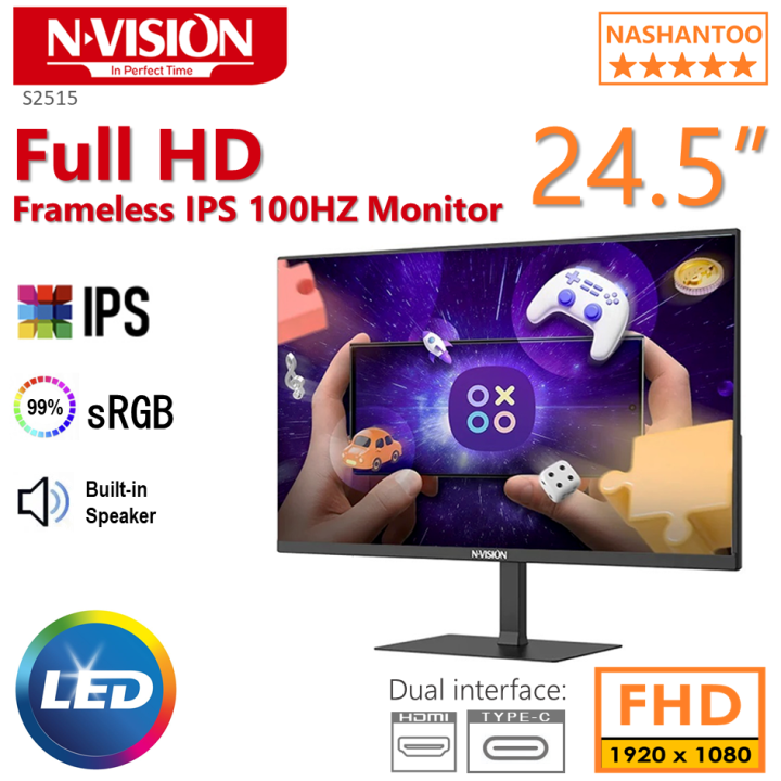 Nvision 24.5" FHD TV, S2515 1920X1080 100HZ Frameless IPS Built in ...