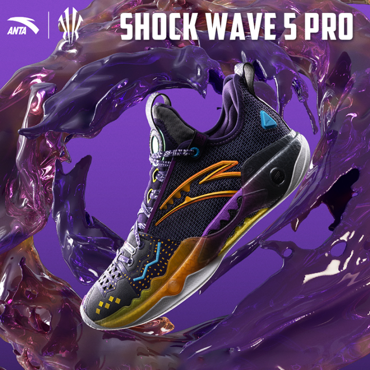 [ANTA x kyrie Irving] Shock Wave 5 Pro PE Agility Men Basketball Shoes ...