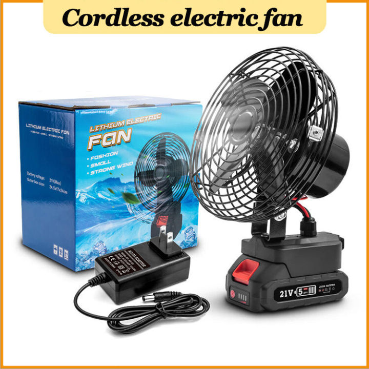 Adjustable 2 Level High-power Fan Industrial Cordless Fans Compatible ...
